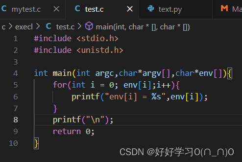 LINUX----进程替换,exec族函数_python调用linix exec命令,设置进程名称-CSDN博客