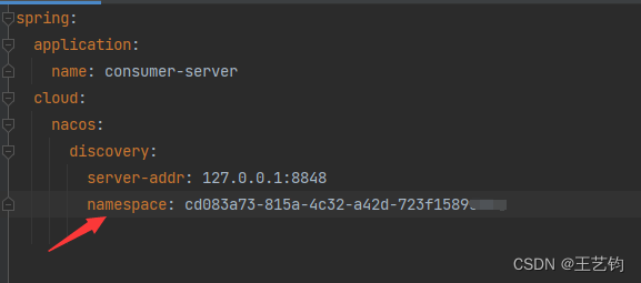 idea搭建springcloud+nacos(2023)_springcloud nacos idea搭建-CSDN博客