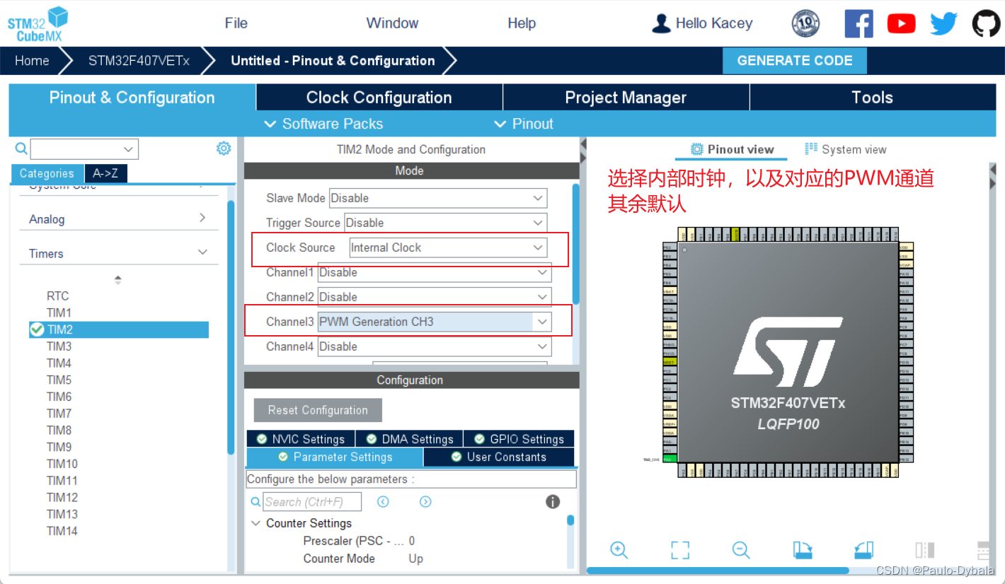 关于RTthread使用PWM的总结经验(基于STM32F4系列)_rtthread pwm-CSDN博客