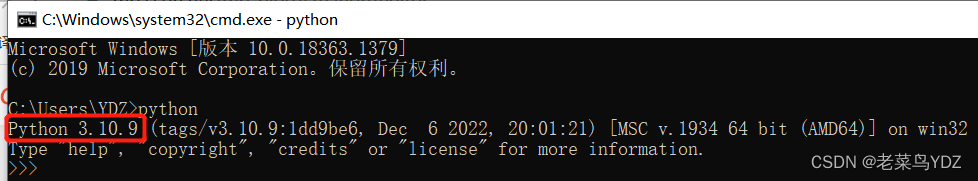 在win10电脑上搭建python环境下的本地AI绘画工具Stable Diffusion_stable diffusion python-CSDN博客