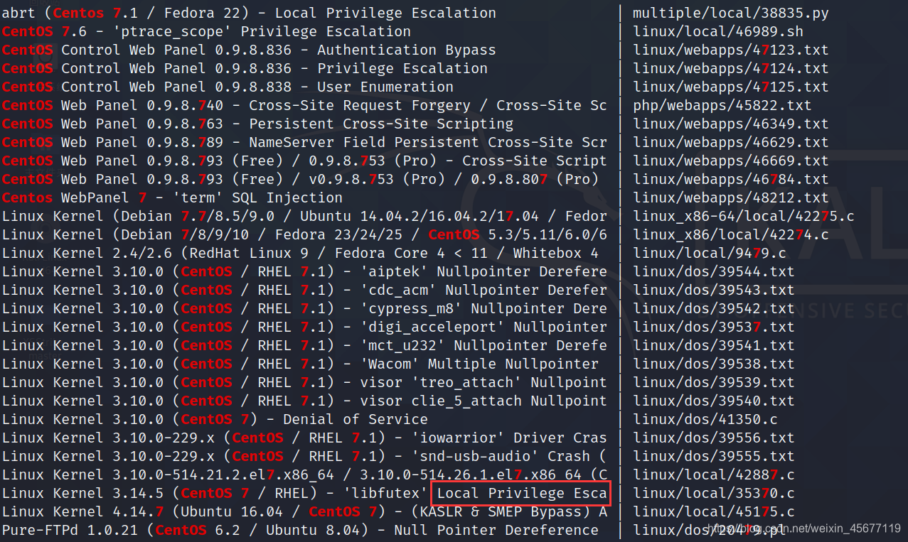 提权（概述、水平/垂直越权、windows/linux提权、反弹shell、Linux_Exploit_Suggester、searchsploit）-CSDN博客