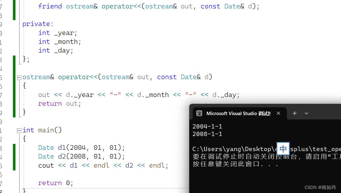 21天学会C++：Day11----运算符重载_21天学会++-CSDN博客