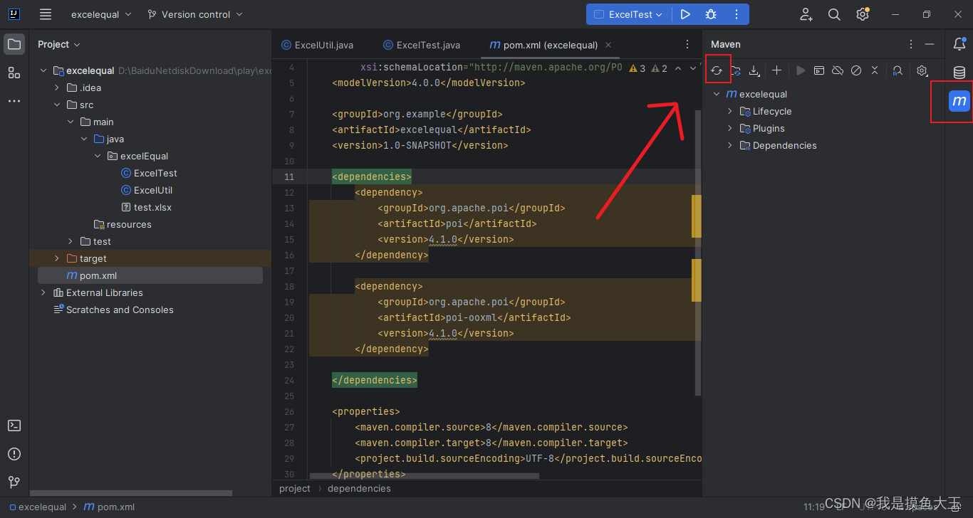 从0开始通过java操作excel，轻松实现实现2b领导安排的搬砖工作，留出时间安心摸鱼_sheet.getrow(j).createcell ...