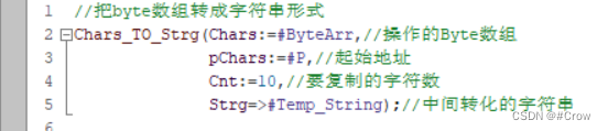 西门子学习笔记12 - BYTE-REAL互相转化_byte转real怎么运算的-CSDN博客