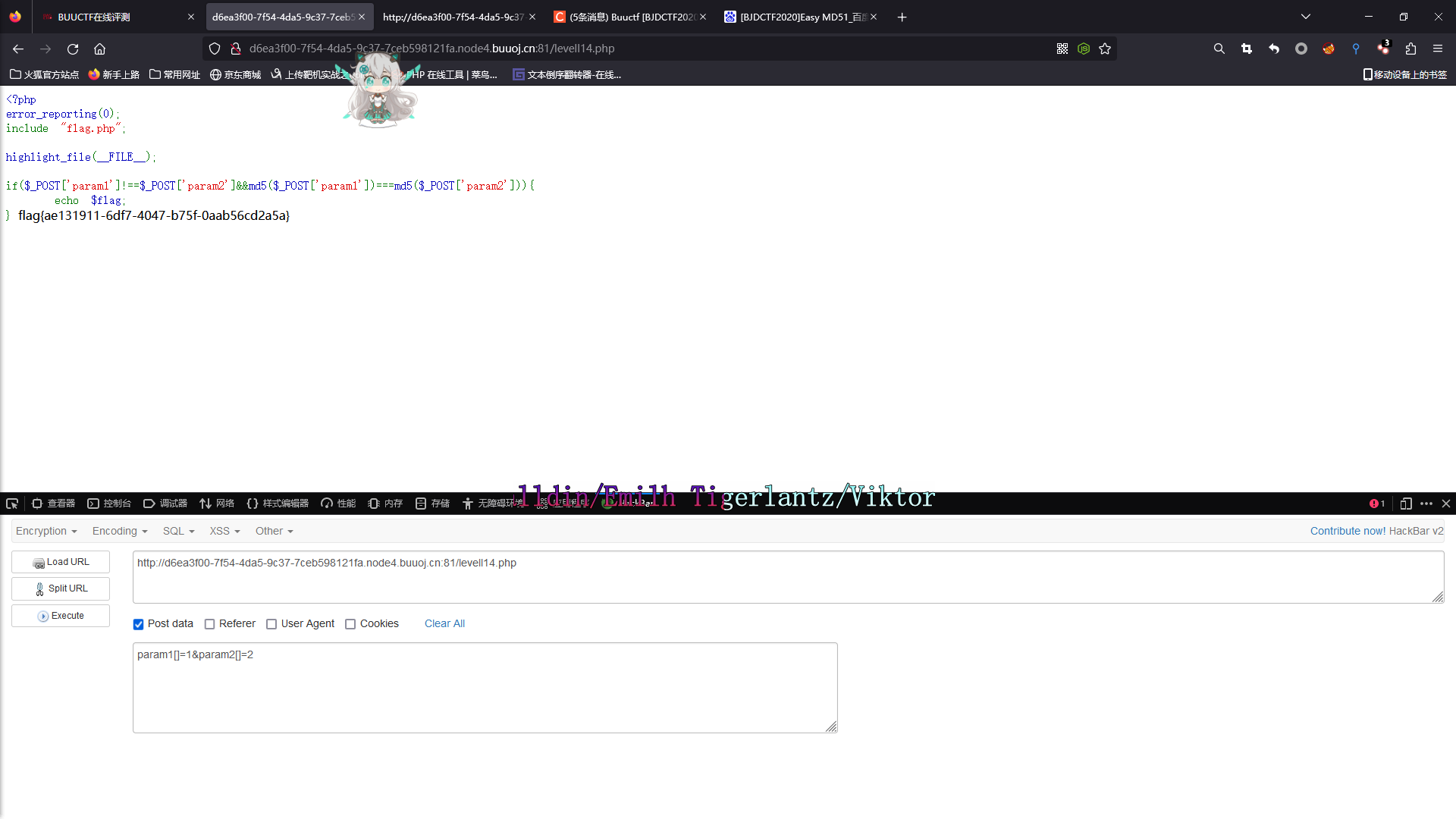 BUUCTF通关 - 1_lfi labs 1-CSDN博客