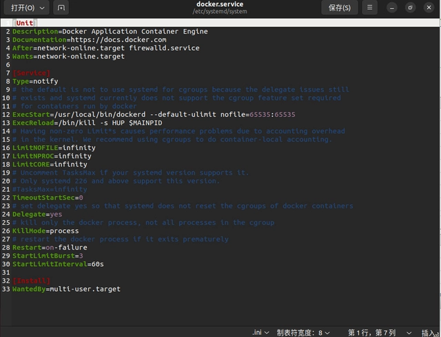 分享Linux中查找docker.service文件路径的方法_systemctl 怎么查看.service文件目录-CSDN博客