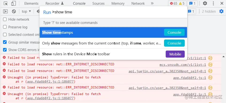 Chrome（谷歌浏览器）技巧（一）_谷歌浏览器csdn-CSDN博客
