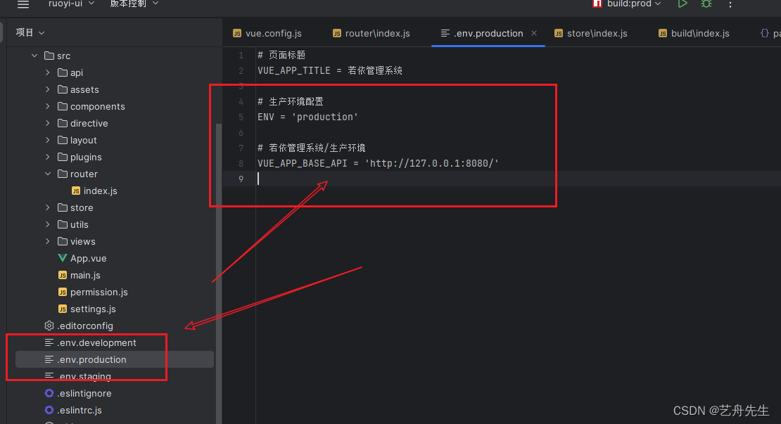 使用electron打包spring-boot+vue项目开发桌面exe端项目一站式全部解决！专栏有解决报错文章-CSDN博客