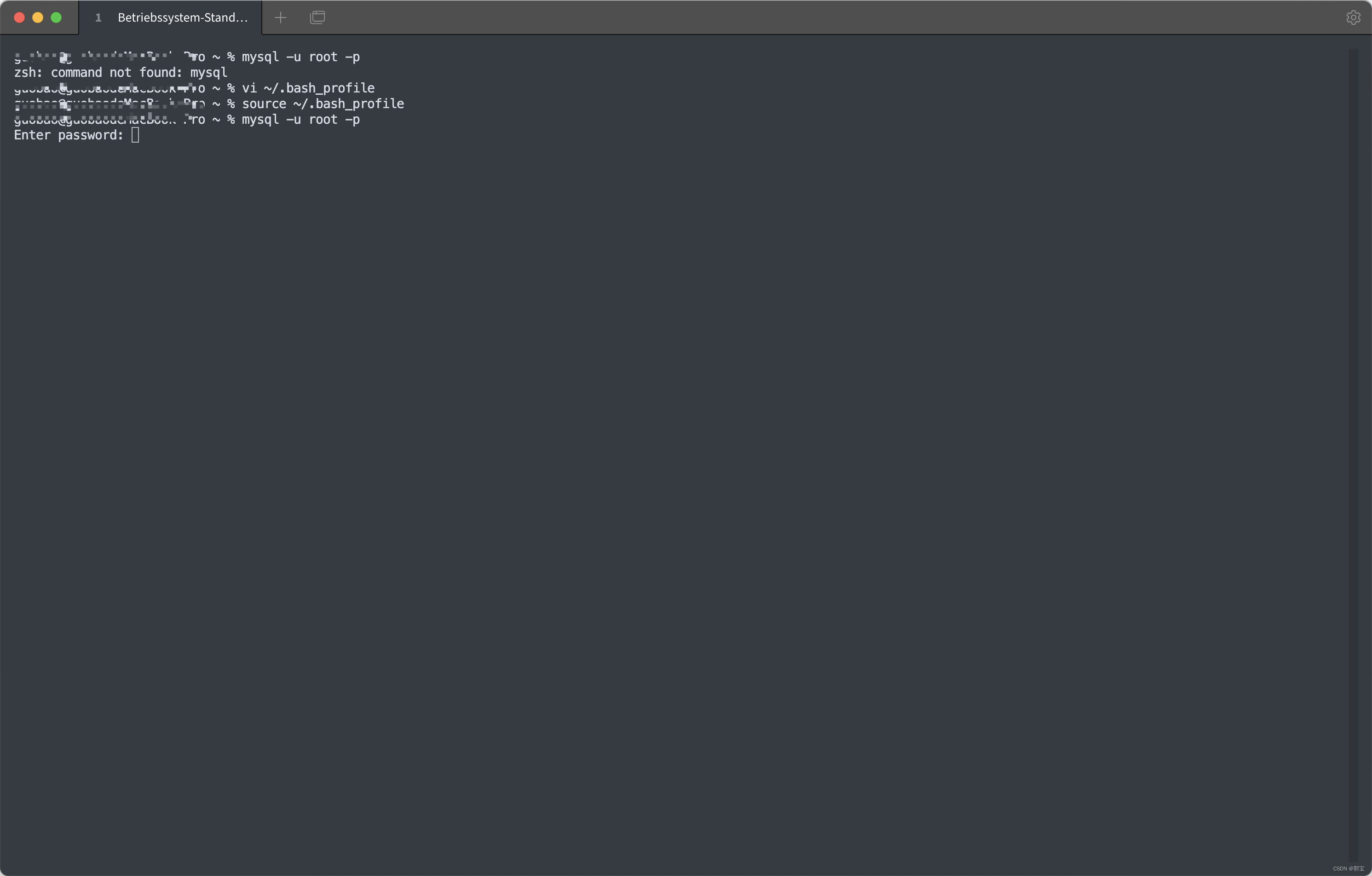 zsh: command not found: mysql_command not found: gref-CSDN博客