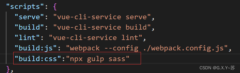 Vue2 创建组件库——（三）打包组件库javascriptgxy~苏 Gitcode 开源社区 