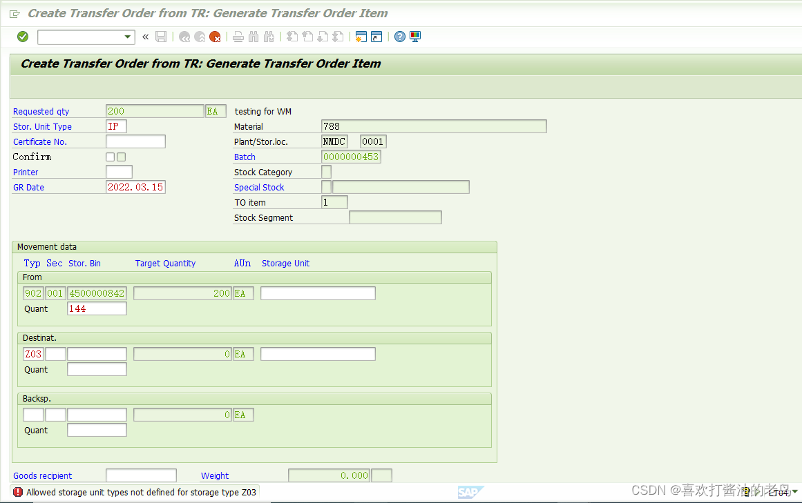 SAP WM 采购订单收货后LT06报错-Allowed storage unit types not defined for storage ...