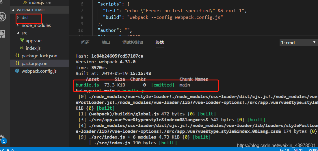 vue-loader+webpack项目配置-CSDN博客