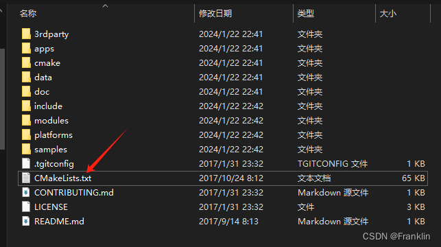 双目模组 - IMSEE SDK的配置实践：含Opencv的详细编译配置-CSDN博客