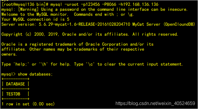 MyCat安装与简单测试（1）_mycat报错connection closed-CSDN博客