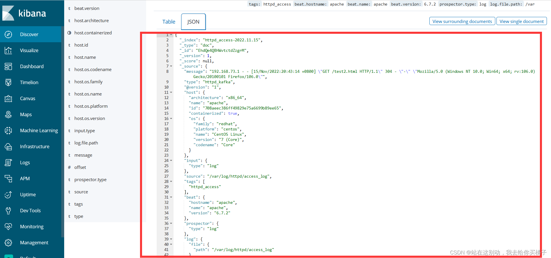 分布式运用之Filebeat+Kafka+ELK 的服务部署_2023年elk+kafka+filebeat实现服务名为索引-CSDN博客