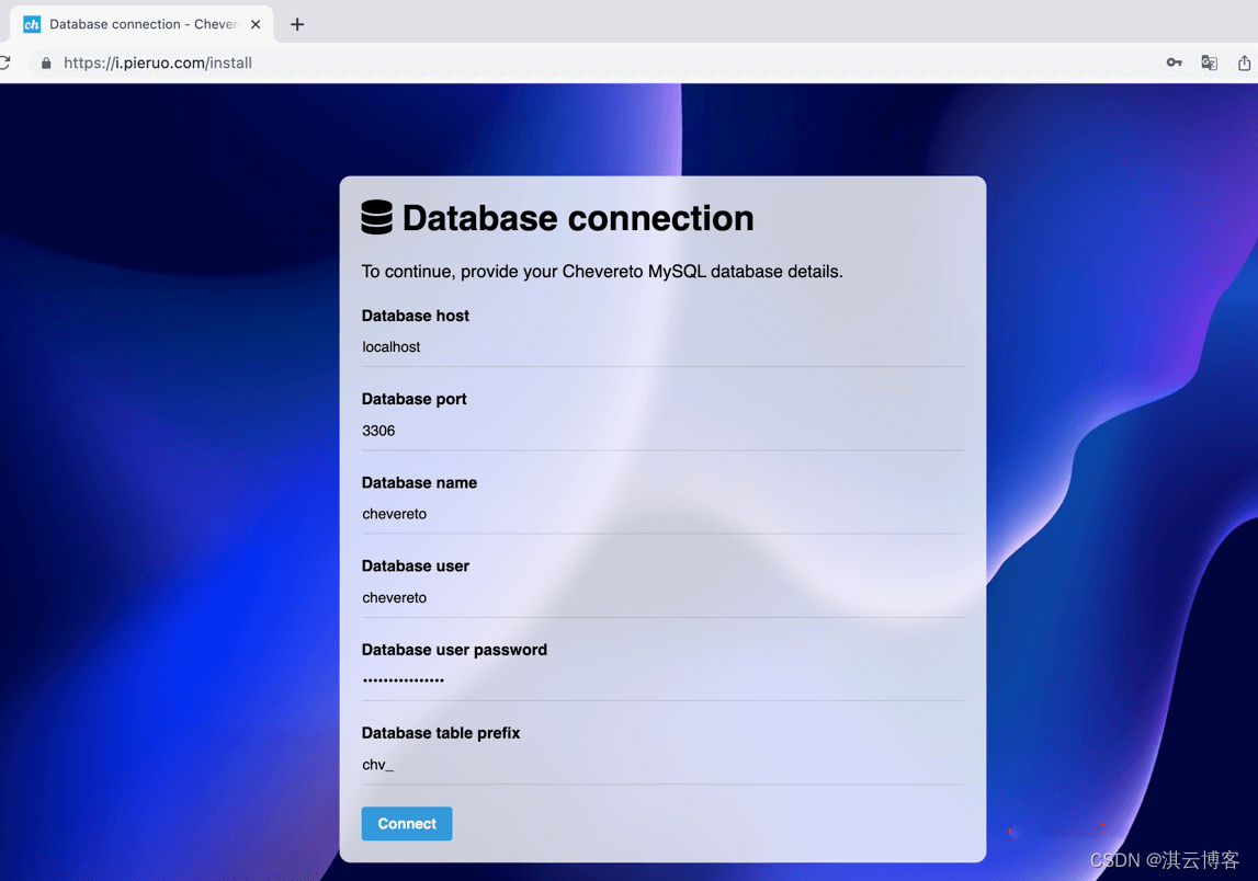 Chevereto v4 专业版搭建个人图床图文教程（博主自用）-CSDN博客