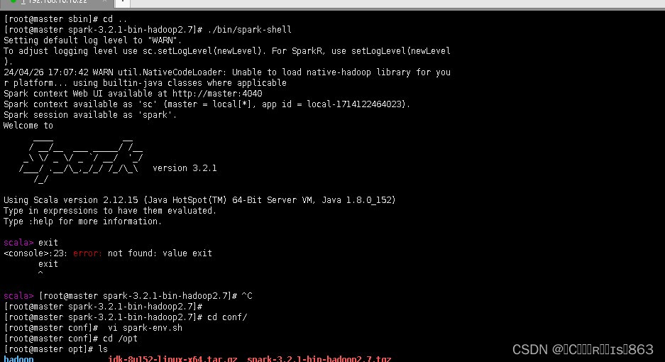 伪分布式安装_linux安装安装scala 伪分布式模式-CSDN博客