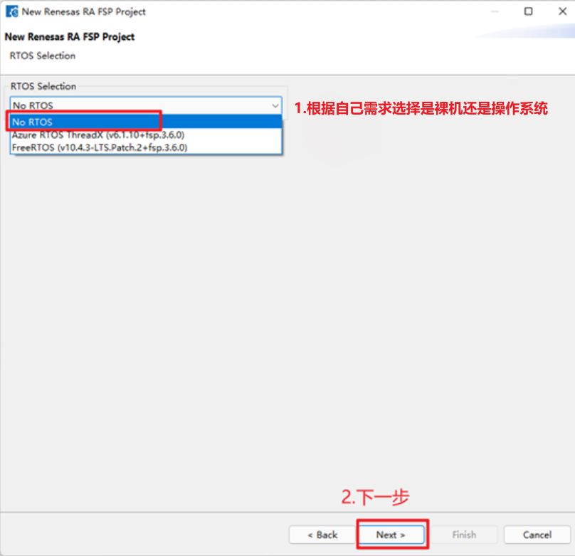 基于IAR搭建MCU串口与RTT Viewer打印-CSDN博客