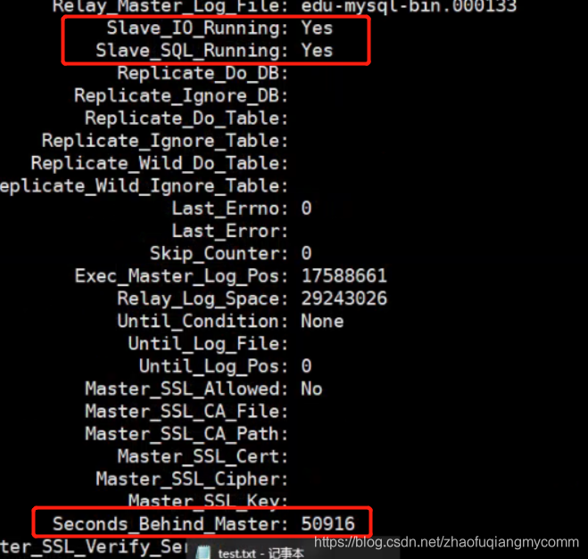 mysql主从同步故障后恢复（Got fatal error 1236 from master when reading data from binary log）-CSDN博客