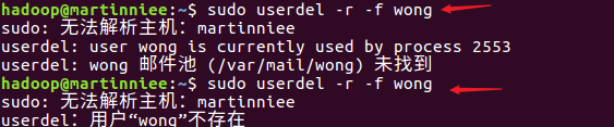 Linux | userdel:user XXX is currently used by process xxx解决_user linuxadmin is currently used by ...