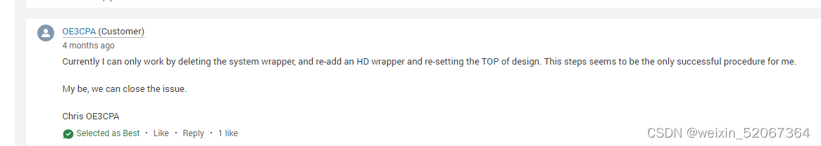 vivado2021.2版本中工程另存为后的问题HDL Wrapper 不自动更新_vivado wrapper-CSDN博客