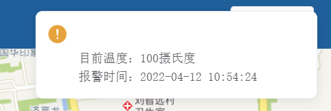 8,element中Notification组件（this.$notify）自定义样式-CSDN博客