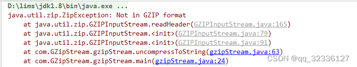 java-gzip压缩字符后，经前台传参后无法解压缩问题_java生成的gzip无法被解密-CSDN博客