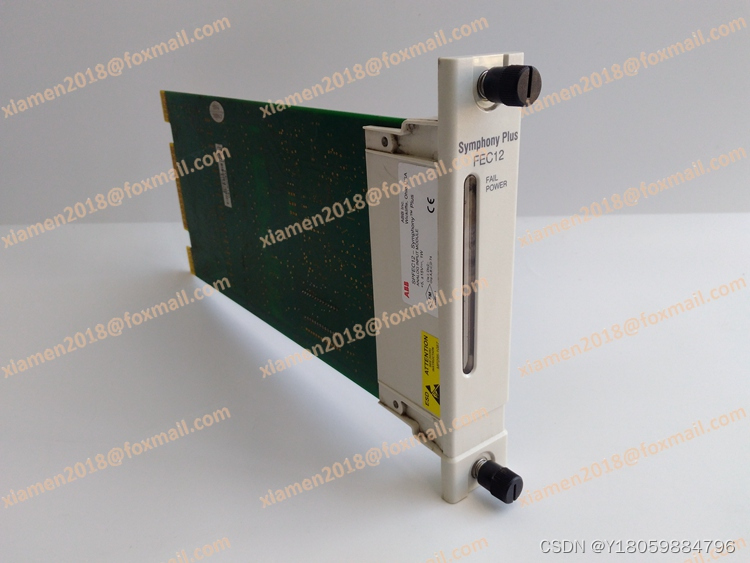 SPFEC12 模拟输入输出模块-CSDN博客