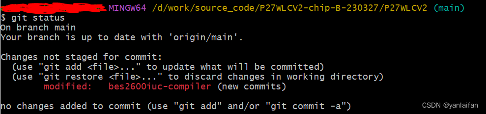 git submodule---同步最新的内容_git submodule 同步-CSDN博客