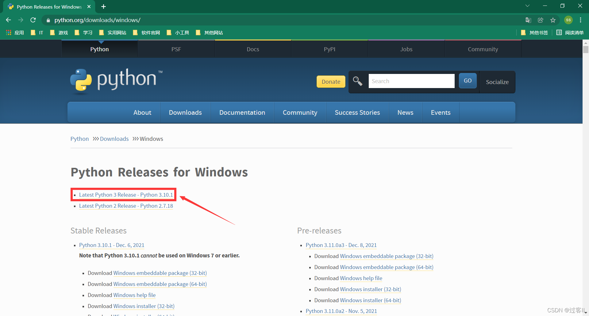 python安装详细步骤windows10,如何安装python3.5.3win10_window 安装python 3.5-CSDN博客