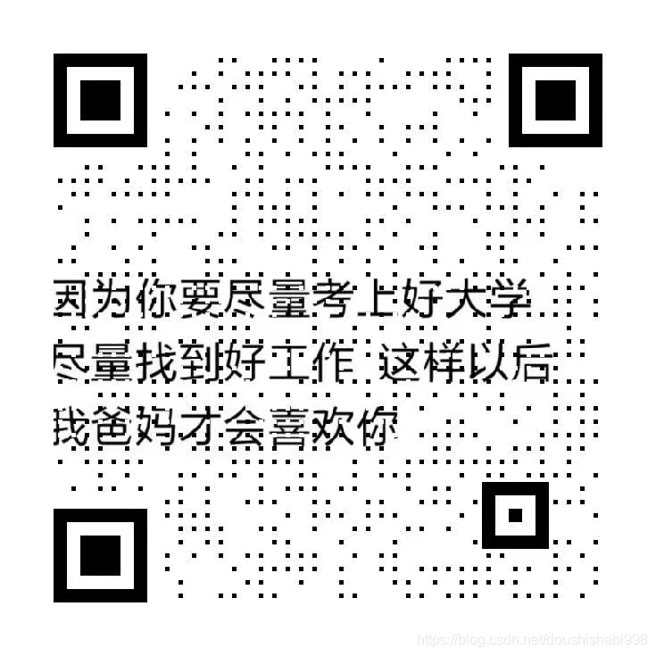 QRCode.js：使用js快速生成二维码_qrcode.js 使用-CSDN博客
