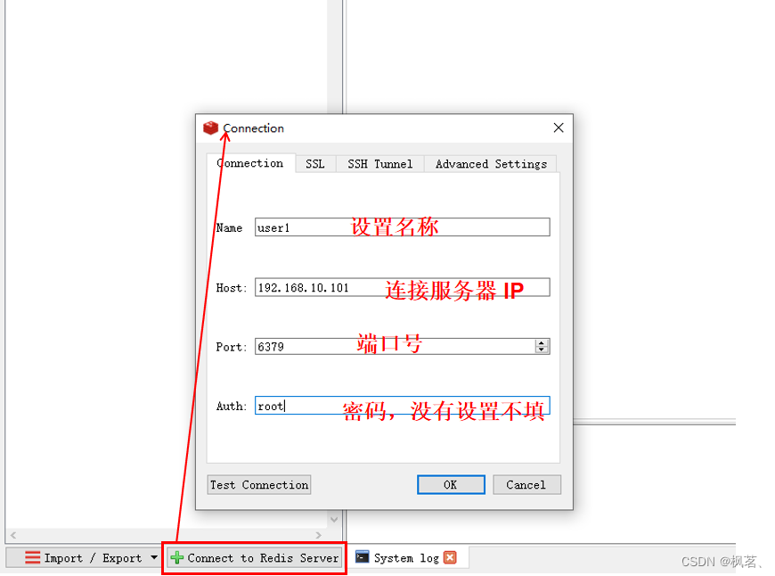 Redis学习记录 Err Wrong Number Of Arguments For Hdel Command Csdn博客