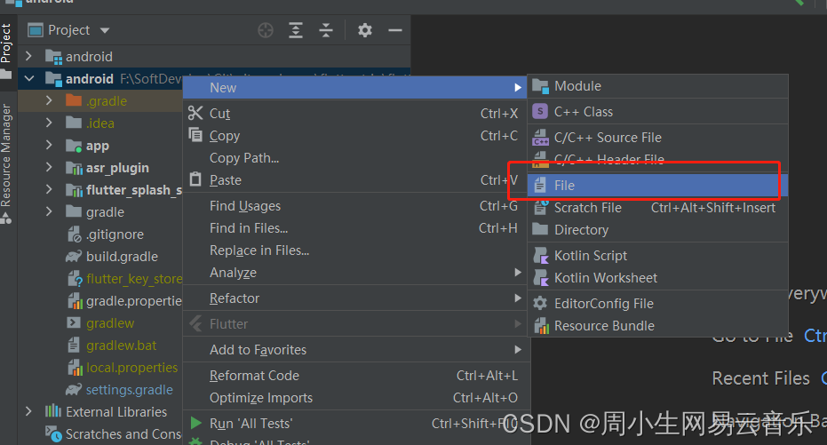 【flutter】AndroidStudio 如何签名打包，步骤_upload-keystore.jks-CSDN博客