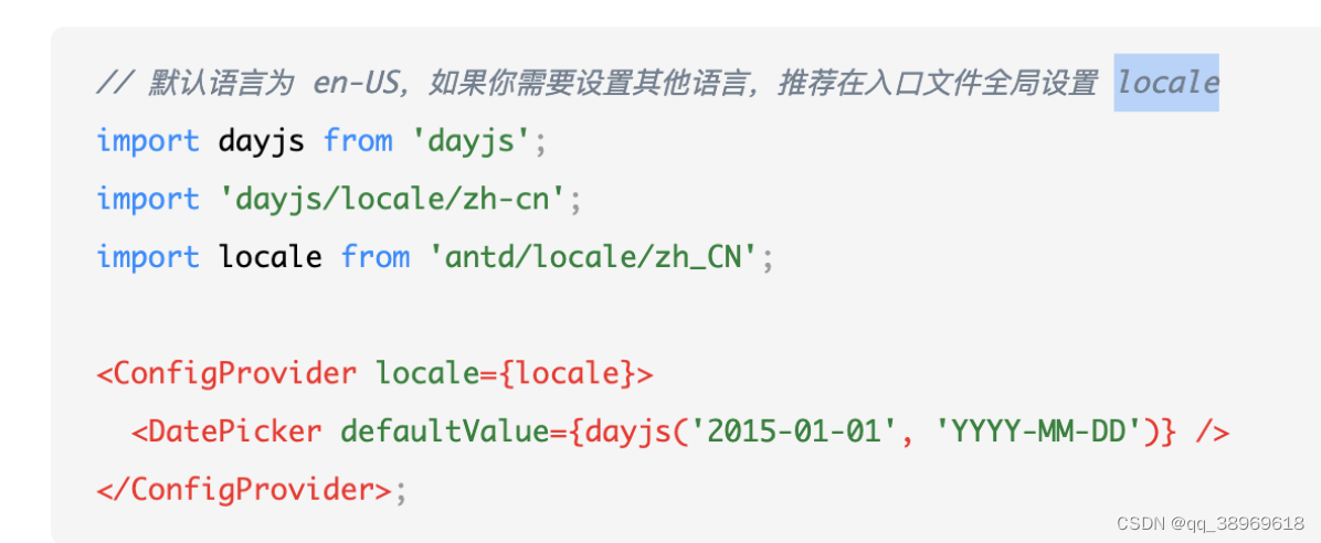 antDesignPro6：供应链系统项目-实战问题&解决汇总_antd protable 重置-CSDN博客