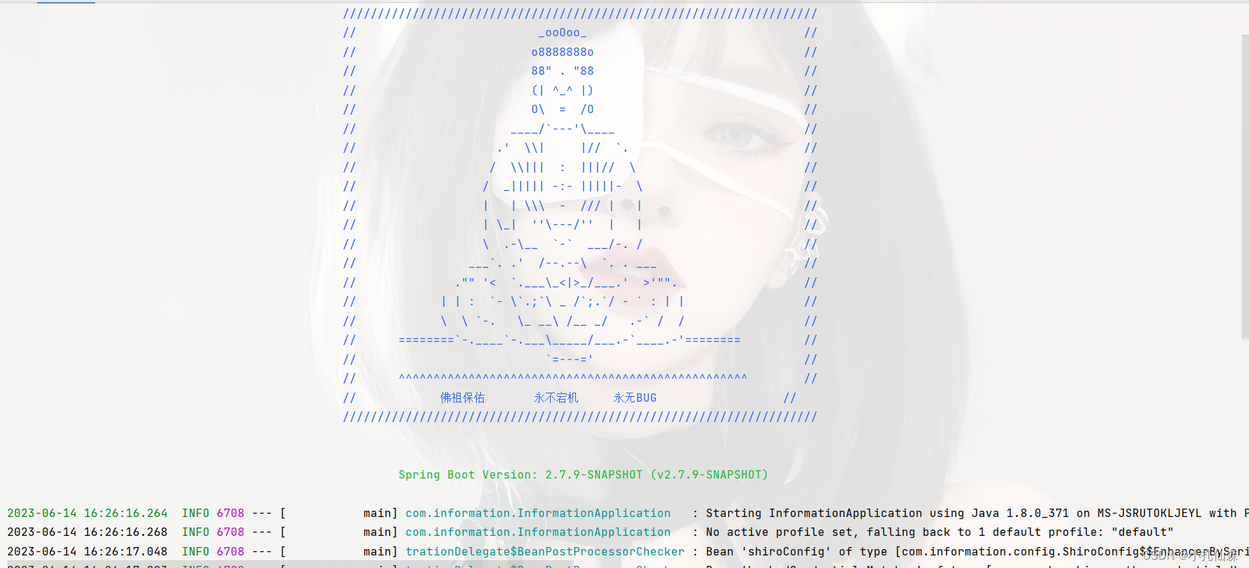 SpringBoot之替换启动Logo_springboot启动logo-CSDN博客