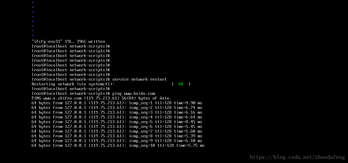 centos7 ping: www.baidu.com: Name or service not known_centos7 ping name or service-CSDN博客