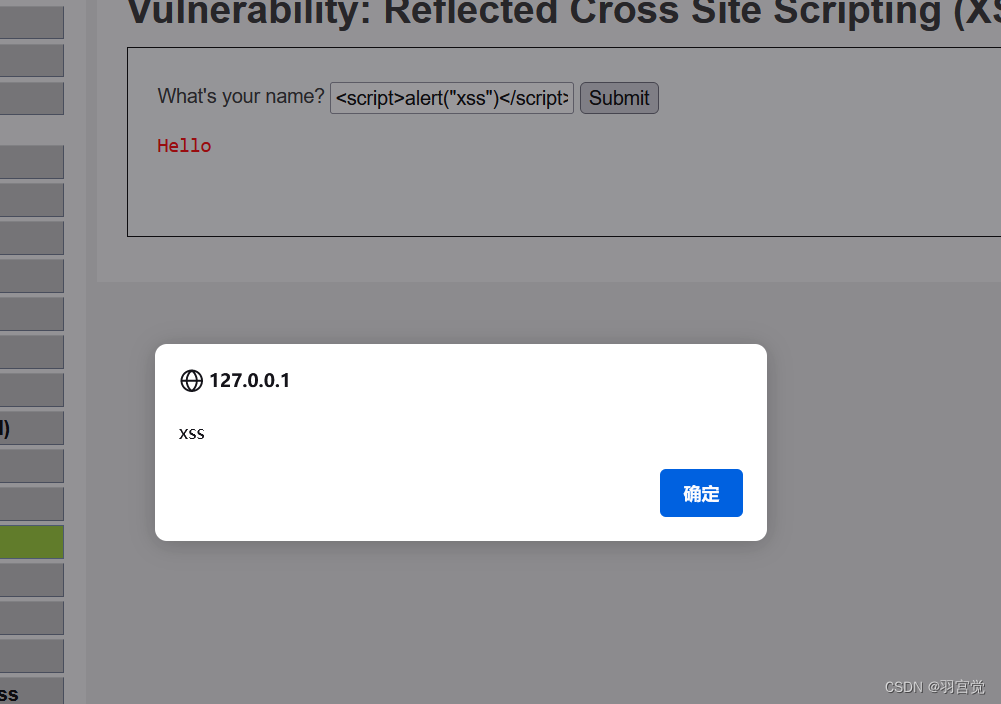DVWA XSS（reflected）反射型实战（low）_xss reflected无法设置low-CSDN博客