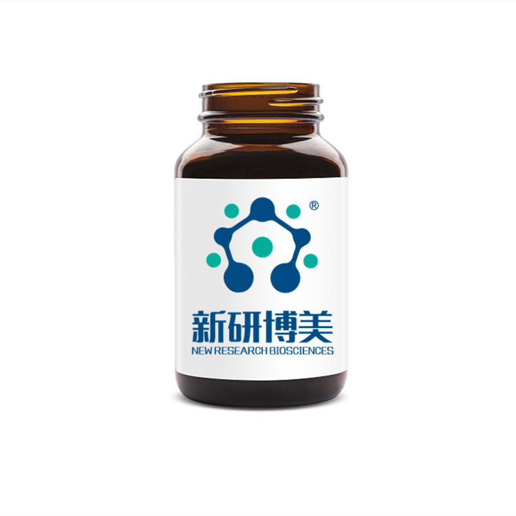 一种基于脂质体的荧光染料，ATTO 655-NHS Ester，Atto 655 活性酯_atto 655 nhs-ester-CSDN博客
