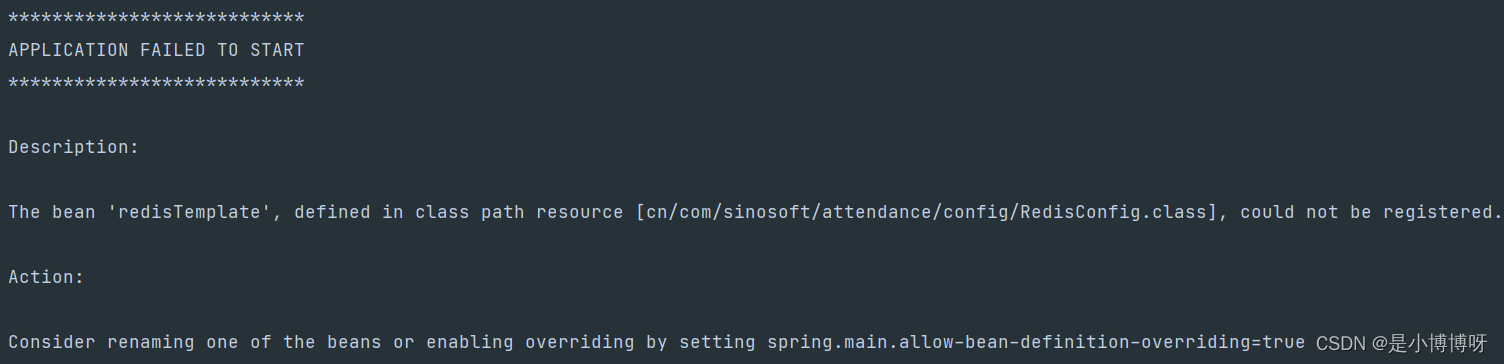 【Java随记】bean could not be registered_the bean could not be register-CSDN博客