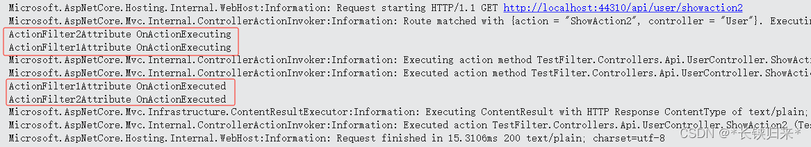 ASP.NET Core 中的五种过滤器_netcore2.2全局的过滤器-CSDN博客