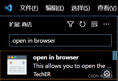 VSCODE alt+b无效？_vscode alt+b没用-CSDN博客