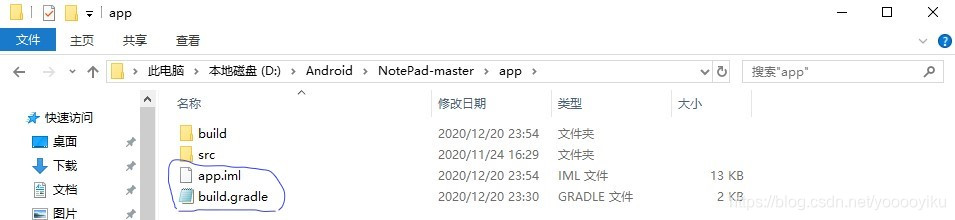 android studio:gradle出错的解决方法_android studio的gradle出错-CSDN博客