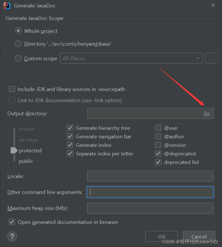 idea生成JavaDoc文档以及cmd生成Javadoc文档_idea 编译后生成java文件-CSDN博客