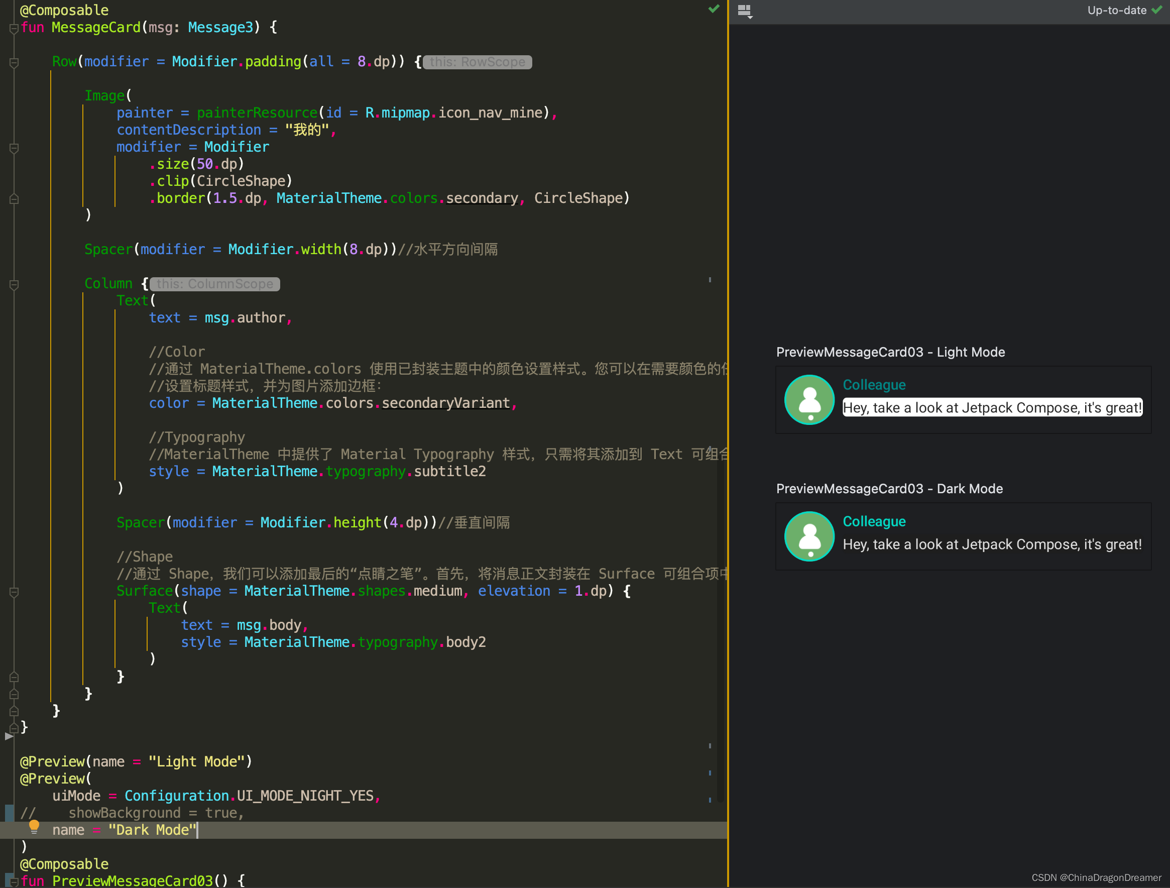 Jetpack Compose 第 3 课：Material Design_jetpack compose material3-CSDN博客