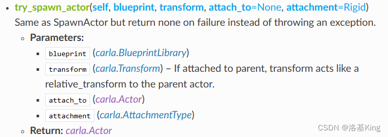 【Carla】python API函数学习_carla pythonapi-CSDN博客