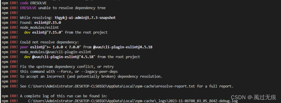 npm ERR! code ERESOLVE,npm ERR! ERESOLVE unable to resolve dependency tree_npm error code ...