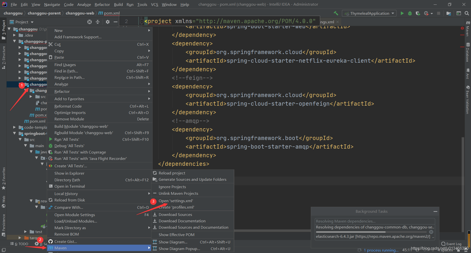 SrpingBoot，SpringCloud 项目导入spring-boot-starter-amqp依赖下载失败_为啥spring-boot-starter-amqp从阿里云仓库下载不下来 ...
