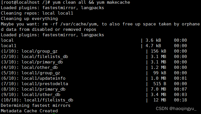 linux 部署YUM仓库及NFS共享服务_配置yum源的描述名为nfs命令-CSDN博客