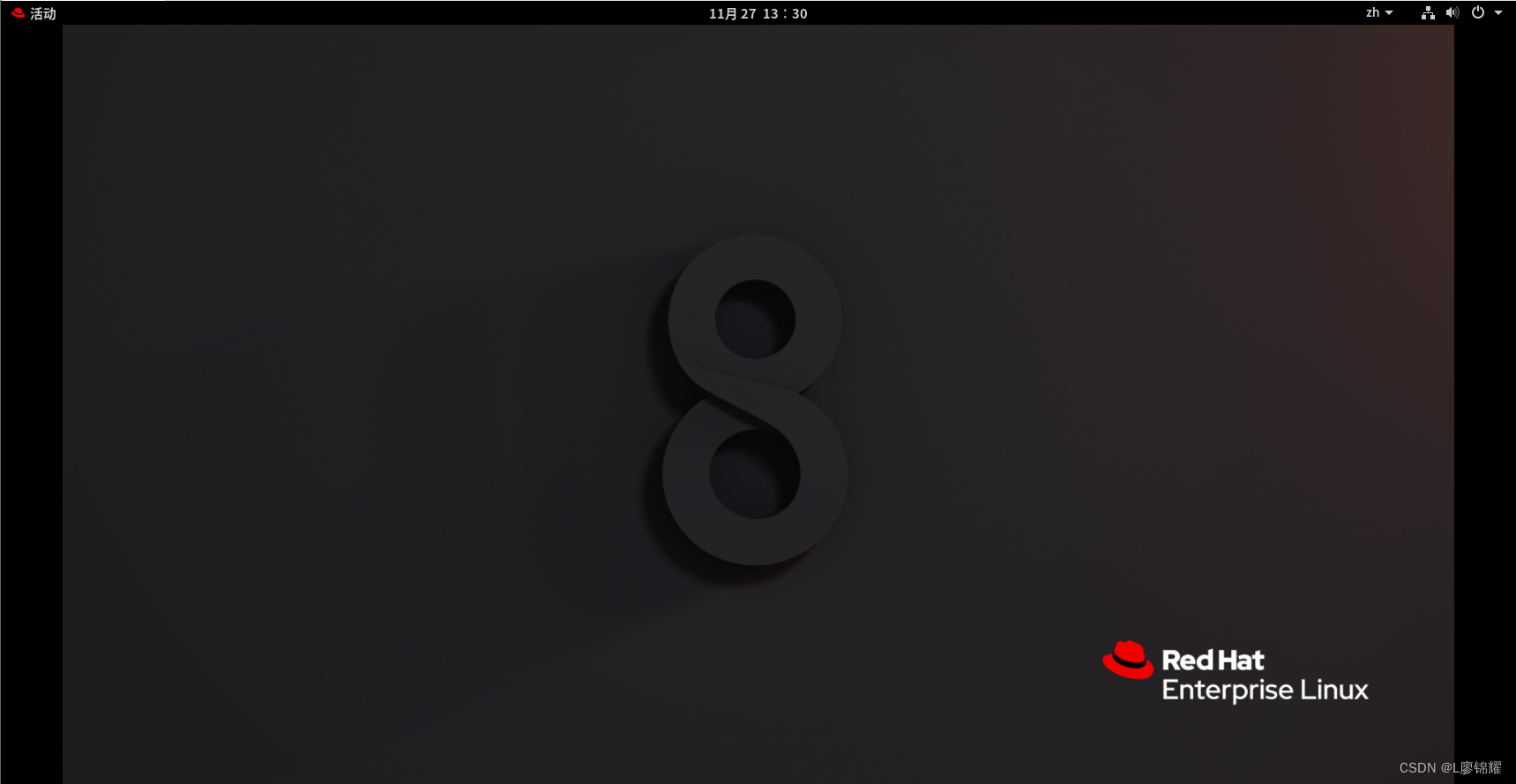 安装Red Hat 8操作系统_在虚拟机中安装红帽8操作系统-CSDN博客