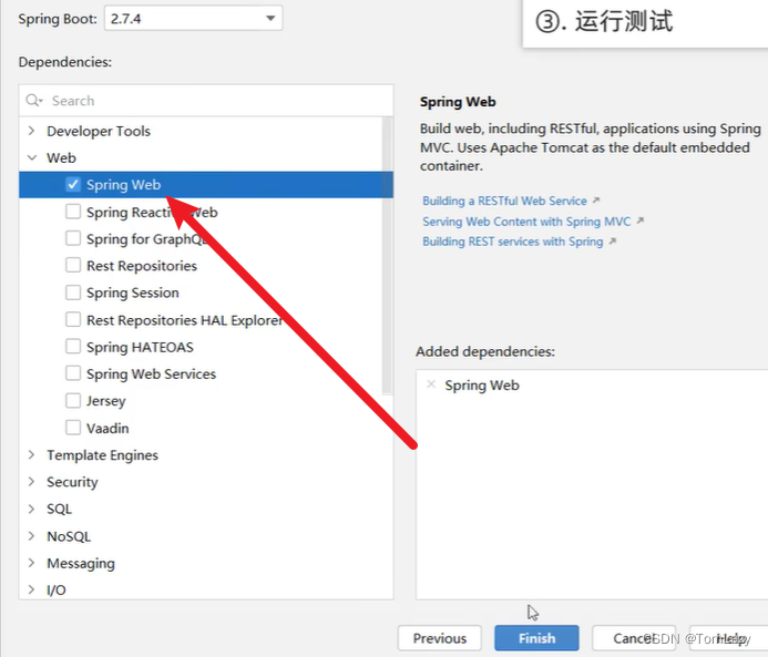【Java Web】004 -- Maven & SpringBootWeb入门_springboot web maven-CSDN博客